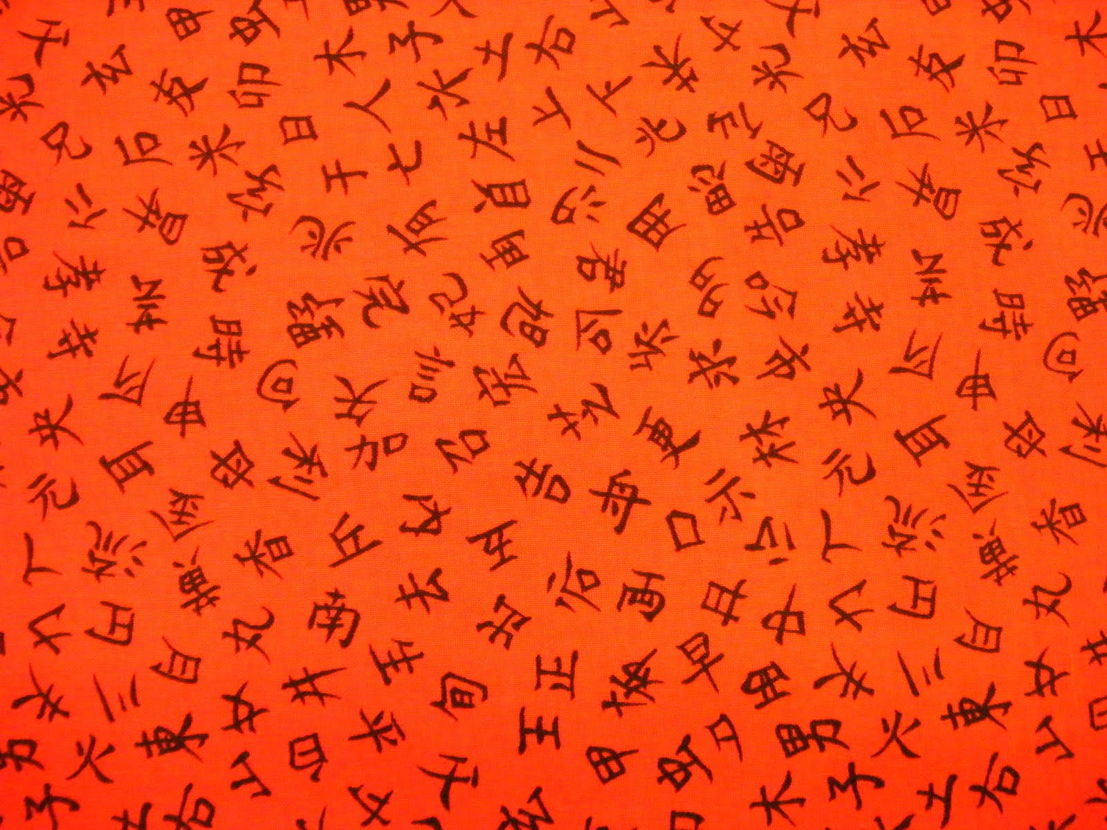 La Teranyina Catalogo Letras Chinas En Fondo Rojo