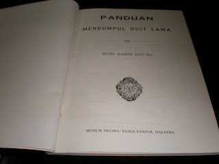 NAZRI DUIT ANTIK & SYILING LAMA: Buku " Panduan Mengumpul Duit Lama"