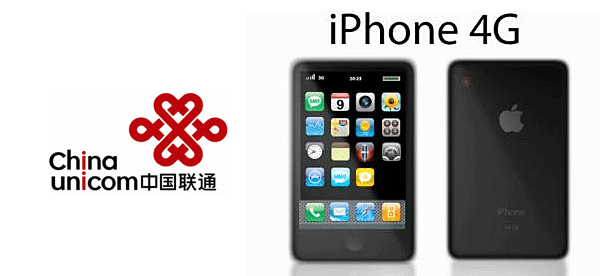 China Unicom confirmed,The 4th generation iPhone will be launched in ...