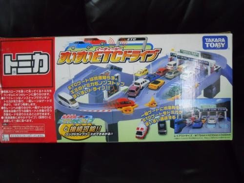 Dexters Diecasts (DexDC): Takara Tomy Tomica Town Scene ~ Toll Gate ...