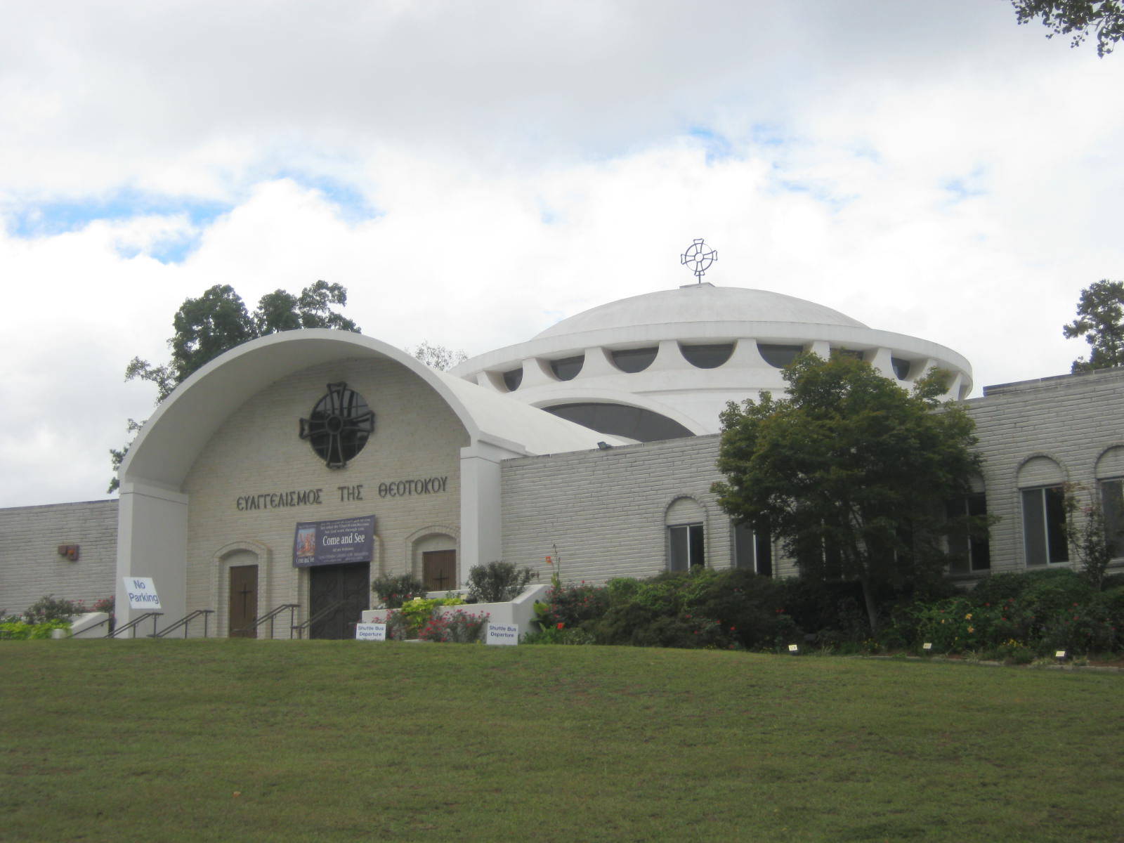 RamblerTrek: Greek Festival at the Greek Orthodox Cathedral of the ...