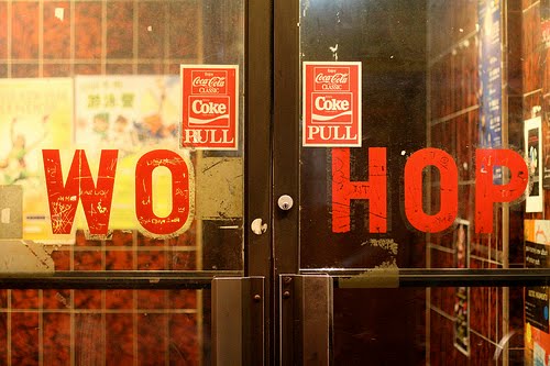 Searching For Sincerity: Wo Hop Chinese Restaurant