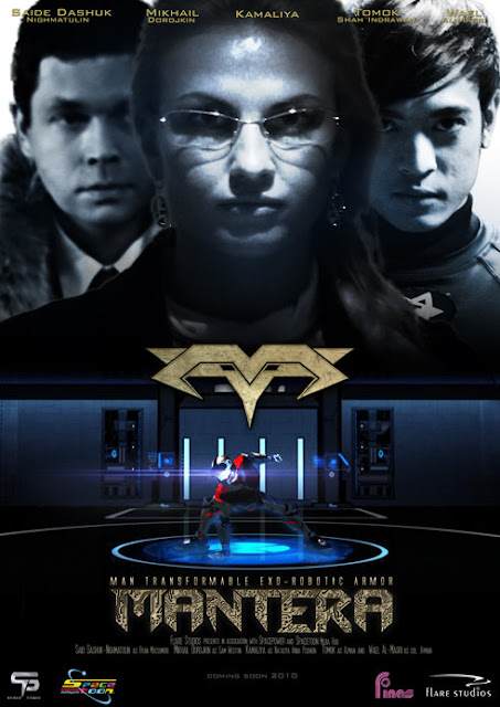 Deanzzz: MANTERA Official Teaser ( The first Malaysia Sci-Fi movie )