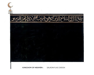 JIM STANES GRAPHIC ARTIST: Kingdom of Heaven.Saladin's Flag