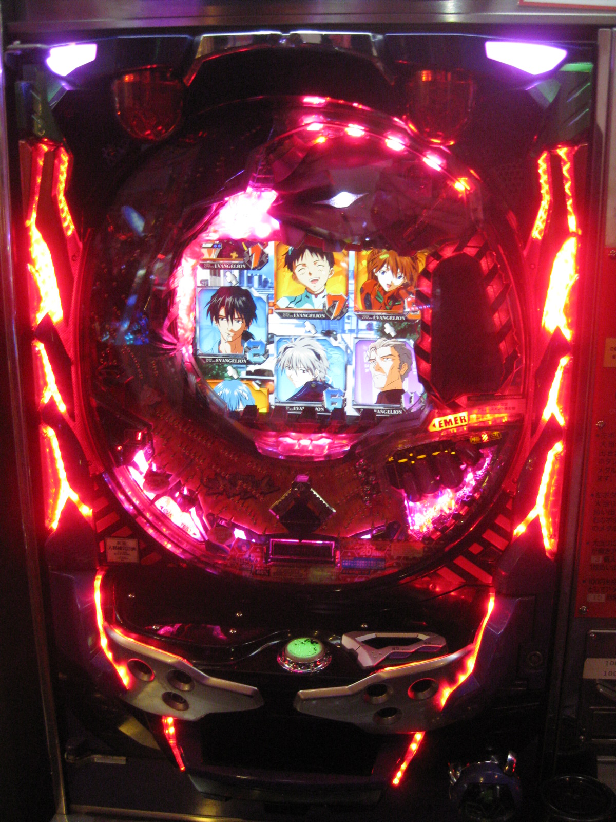 Ryan and Jo Go Nihon!: Round 1