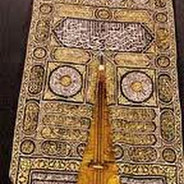 Multazam HD Photo Gallery