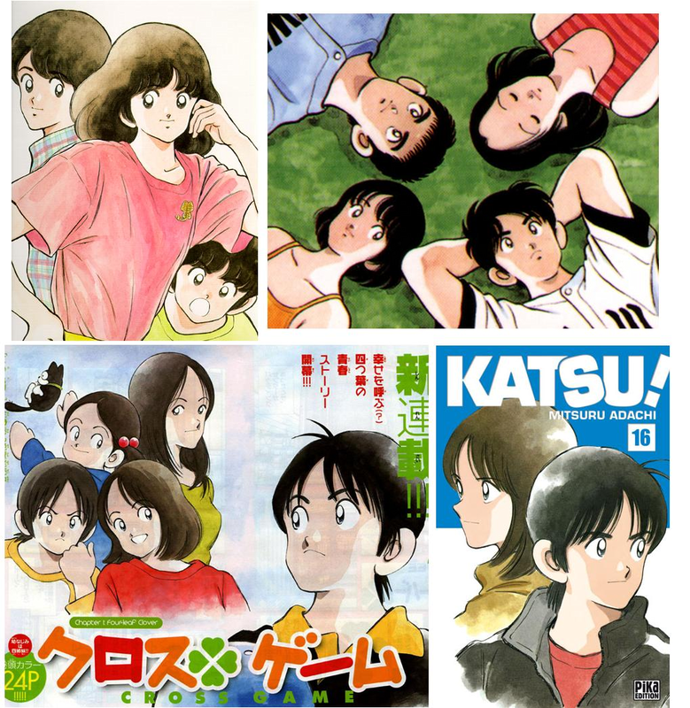 Adachi Mitsuru’s art work – Supernova Blog Story ทุกเรื่องตั้งแต่ ...