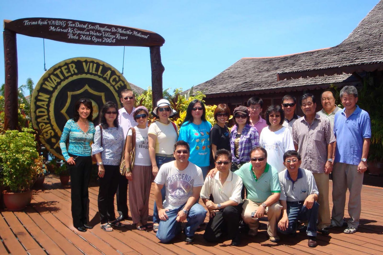 News Release: SHAREDA’s trip to Mabul Island