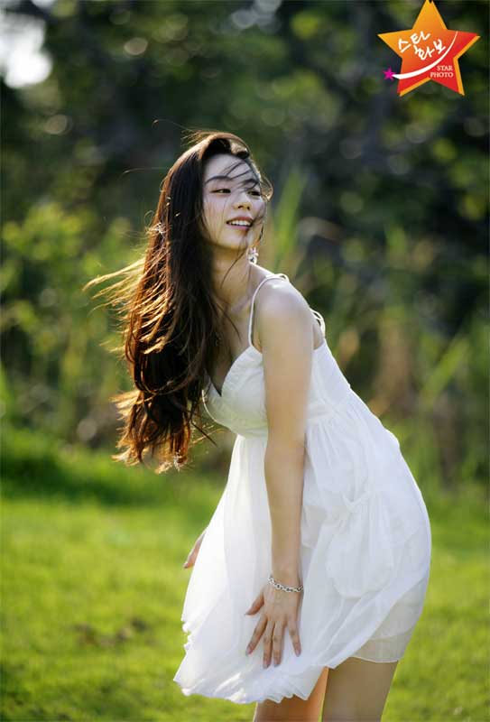 Hot Xxx Park Soo Jin
