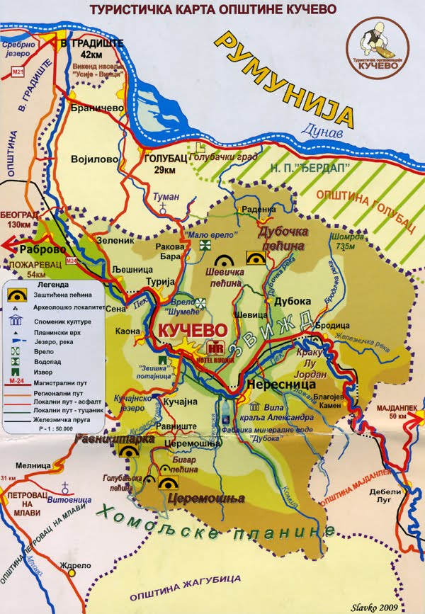 Florina i Oliva: Severni Kučaj