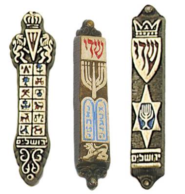 HOW IN THE WORLD!!: Mezuzah your world