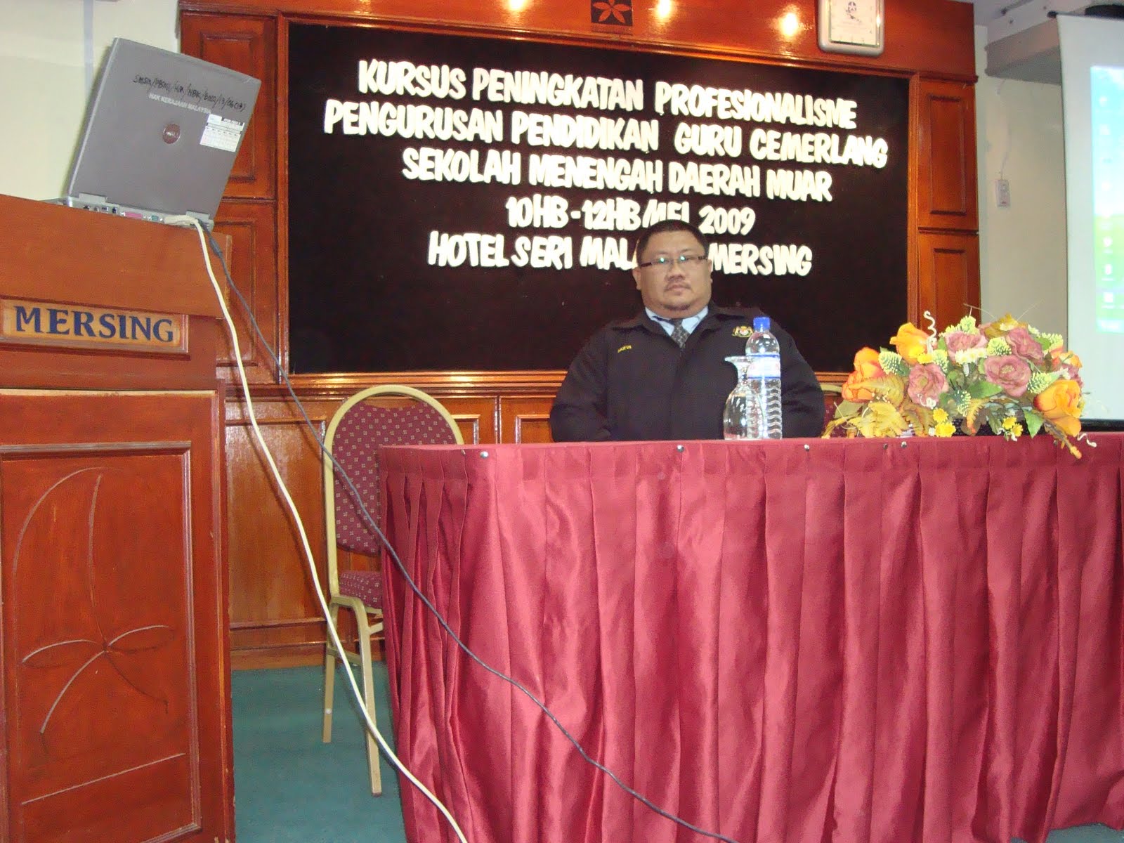 GURU CEMERLANG PENDIDIKAN ISLAM: Surat Kenaikan Pangkat Gred DG44