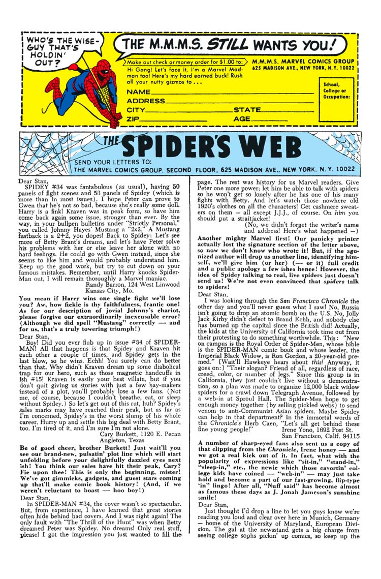 Articulate Nerd: Old Marvel Comics Letters Pages