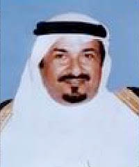 UNITED ARAB EMIRATES U.A.E.: UNITED ARAB EMIRATES U.A.E. REPORT