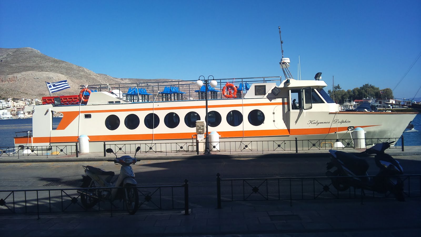 ΚΑΛΥΜΝΟΣ: Kalymnos Dolphin