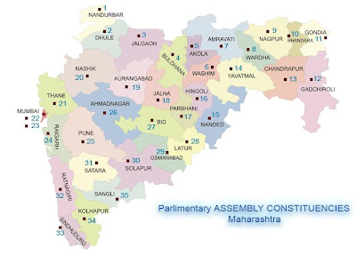 Loading... Please Wait: VIDHAN SABHA - MAHARASHTRA