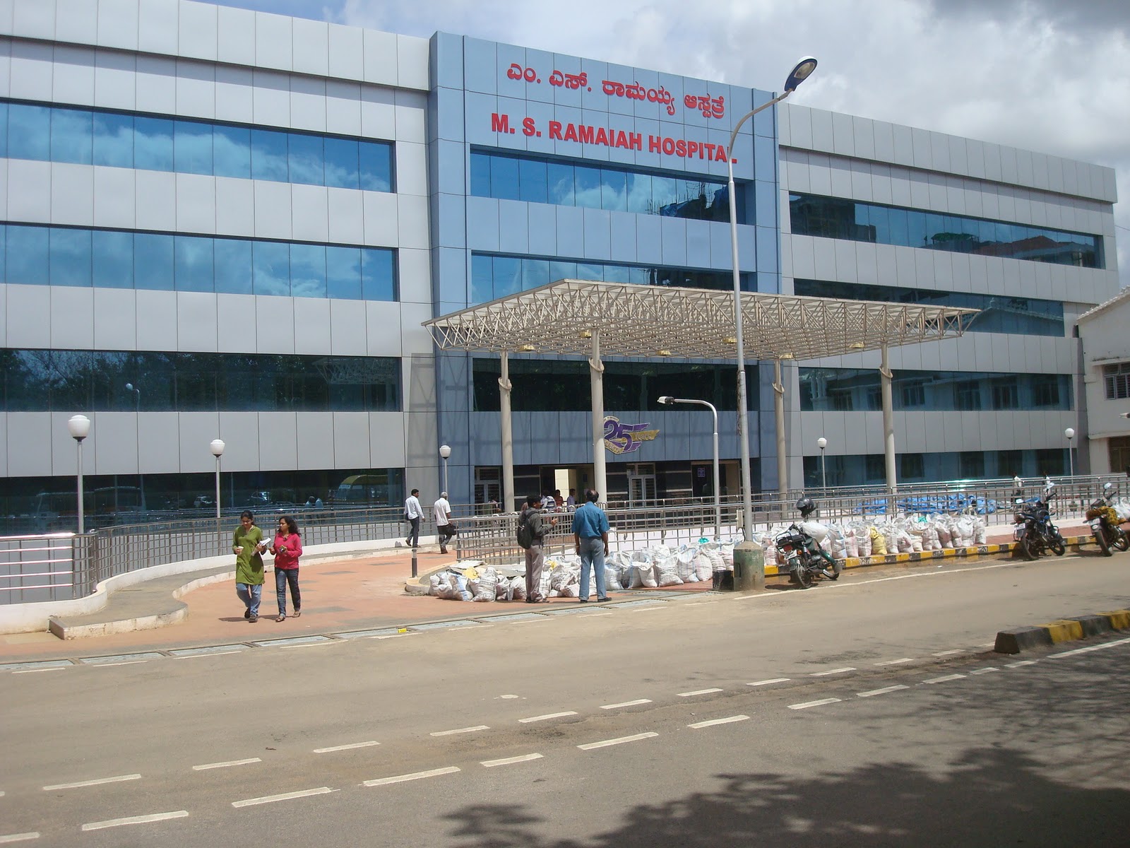 ~blissful is beautiful~: ramaiah campus..........(^.^)