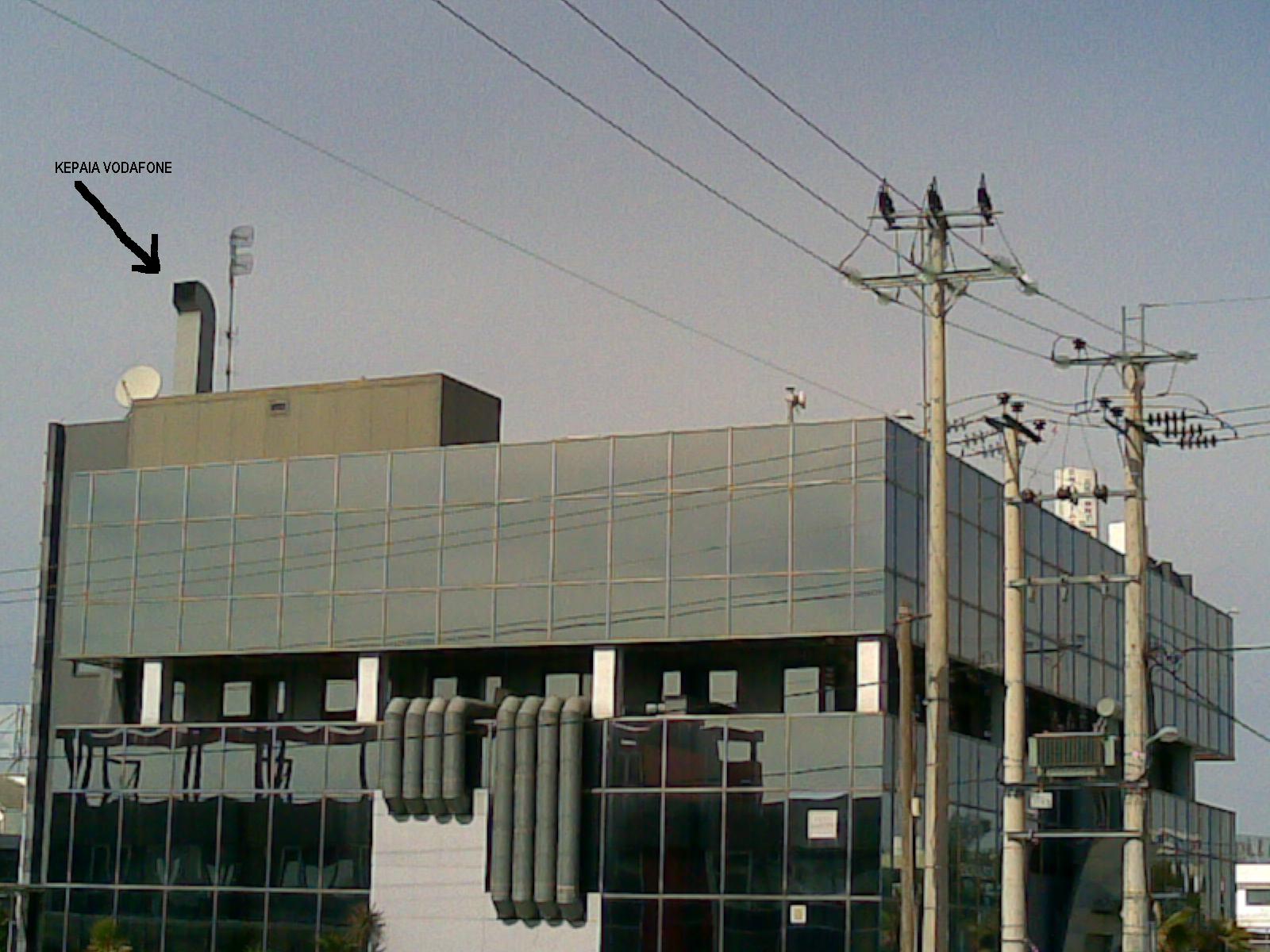 23-4-2010 ΚΑΤΕΔΑΦΙΣΗΣ ΚΕΡΑΙΩΝ VODAFONE WIND ΚΗΦΙΣΟΥ ΚΑΙ ΕΥΡΩΤΑ ΣΤΗΝ ...