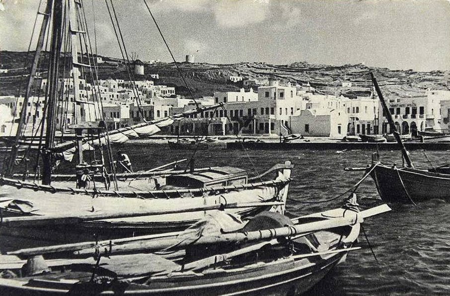 Παλιές φωτογραφίες από τις Κυκλάδες: Μύκονος