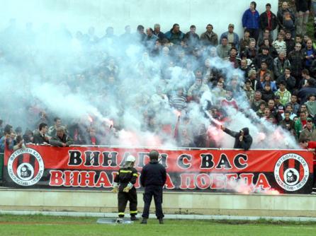 blog US FIORENZUOLA CALCIO 1922: ULTRAS in BULGARIA
