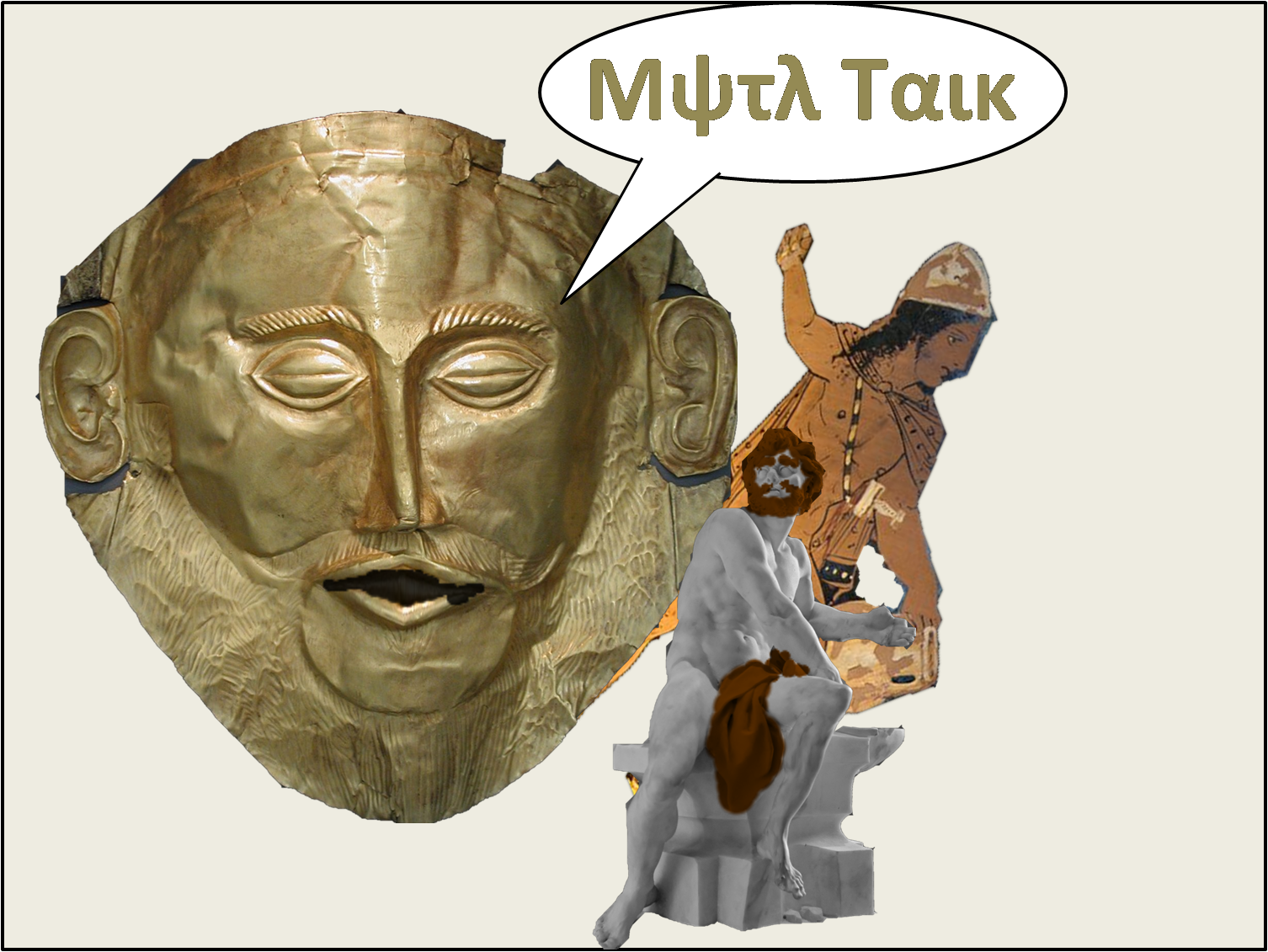 The Classical Club: MythTalk: Daidalos and Ikaros