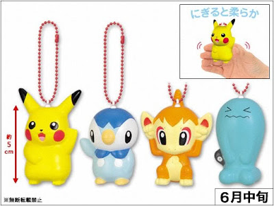 Disney Anime Toys - DAT: Banpresto Pokemon Stress Ball Figures Keychain ...