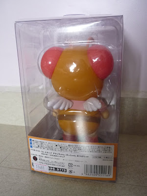 Disney Anime Toys - DAT: Dr Slump Gatchan Bee Vinyl Collectible Figure