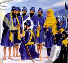 Amrit Ceremony in sikhism | Sikh History