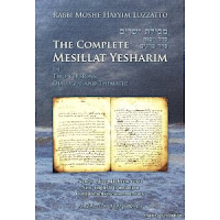 Travels Through Jewish History: Rabbis of Renown: The Ramchal
