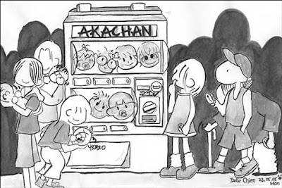 Once in a Blue Moon: Baby Vending Machine