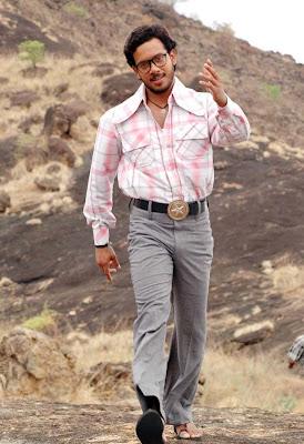 TamilmotionTube-Watch Tamil Movies online: Latest Tamil Movie Seval ...