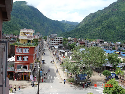 My Damauli: More picture of damauli