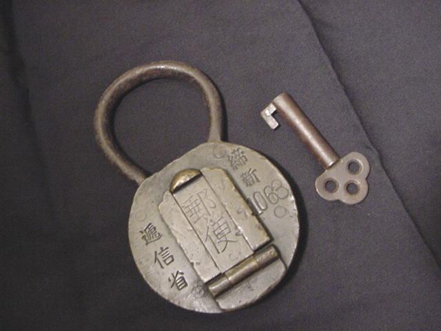 RestraintsBlog: WW2 JAPANESE ARMY OLD MAIL 5" BRASS PADLOCK