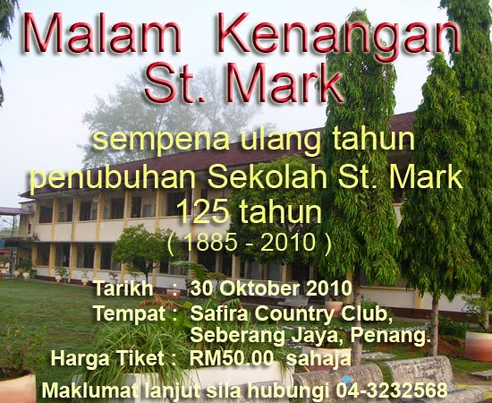 runNwalk: Malam Kenangan SMK St Mark