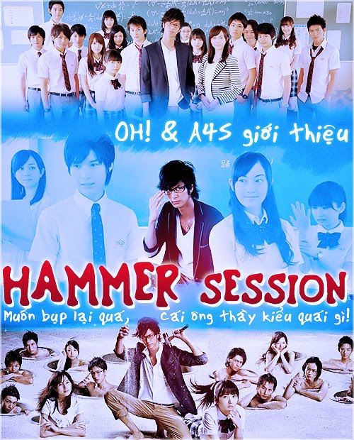 ONE HEART FANSUBS: PJ-03: ハンマーセッション! - HAMMER SESSION! (1/11)