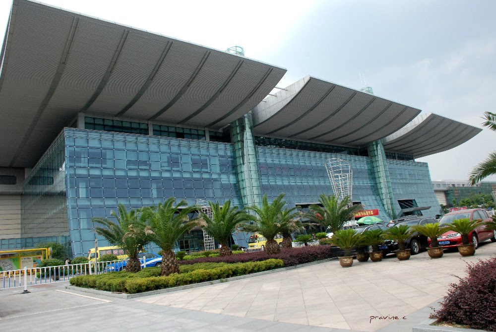 Destinations: Yiwu Revisited