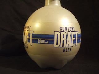 Beer Can Museum Happenings: A beer ball? A globe? A beer sphere?