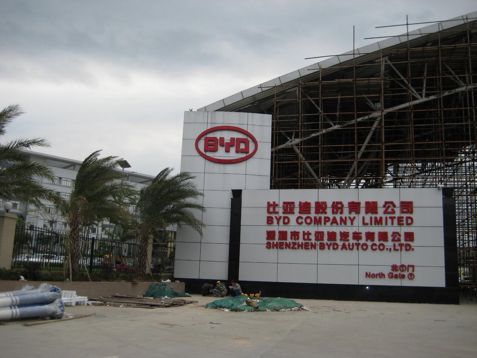 Mispricing: Personal Experience (to BYD's Headquarters)