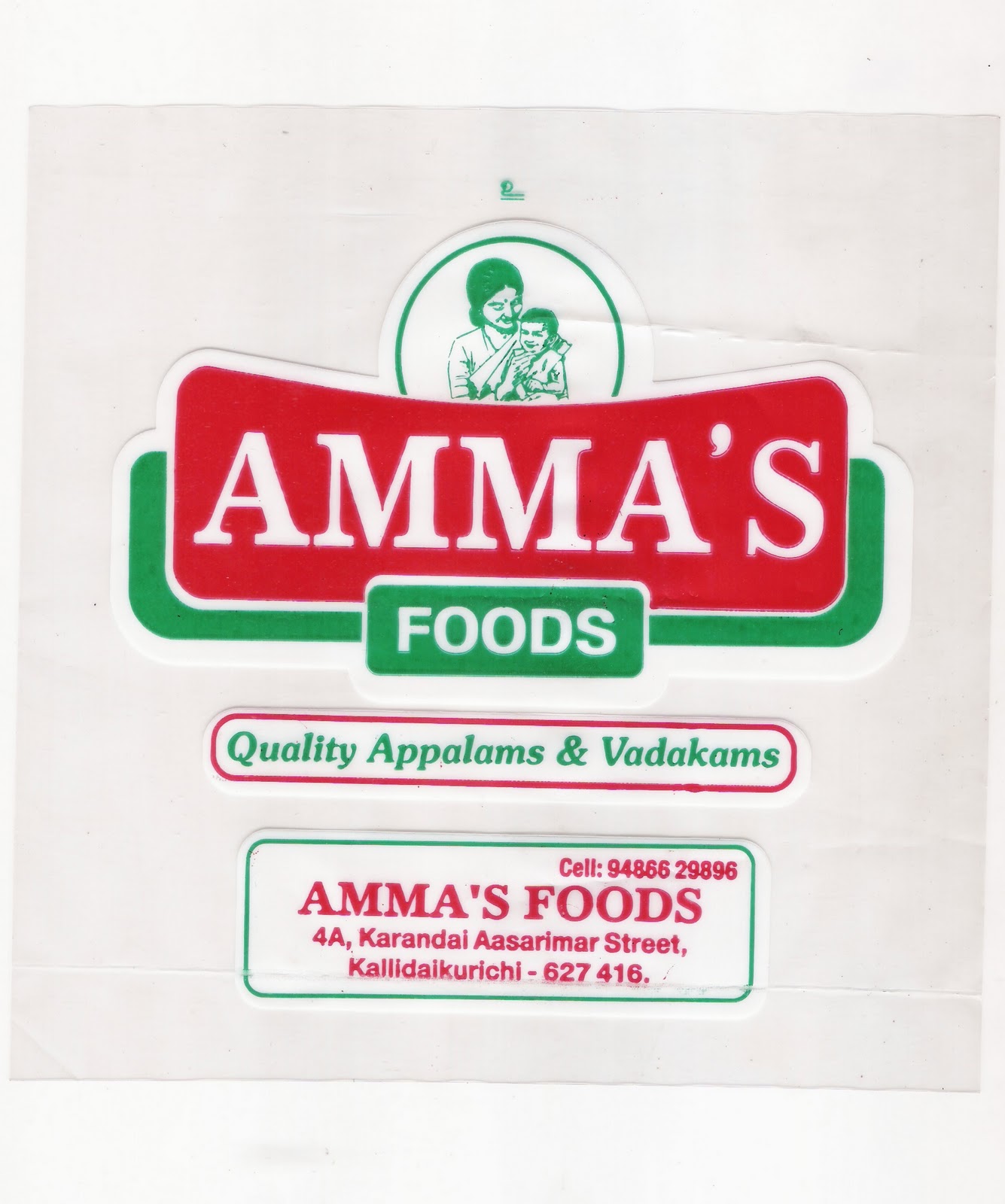 AMMA'S FOODS: AMMA'S FOODS