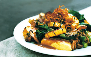 BJs Gourmet Specialty Foods: My Favorite Vegetarian Gourmet Food Recipes