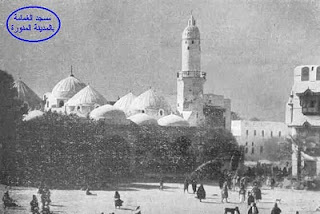 Islamic Society: Very oldest Pics of Madina ...