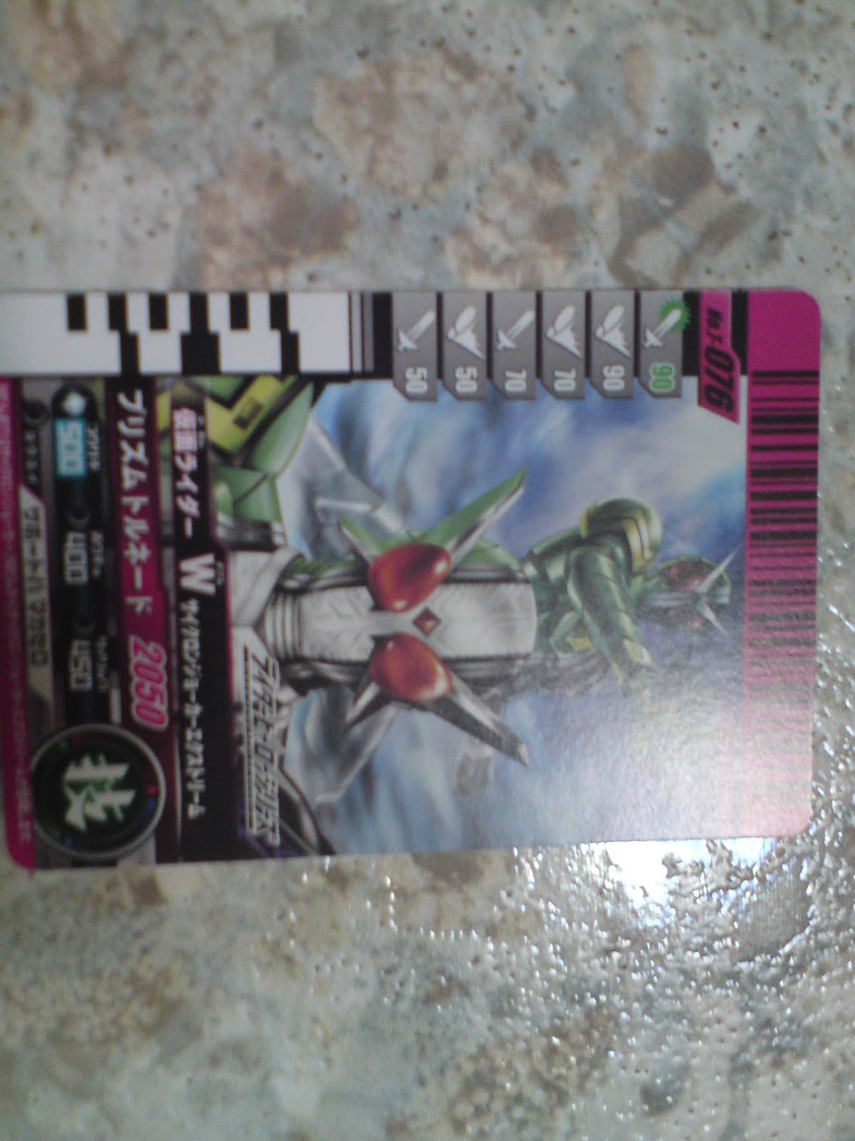 Kamen Rider and Super Sentai: Ganbaride - Attack Ride Double Extreme