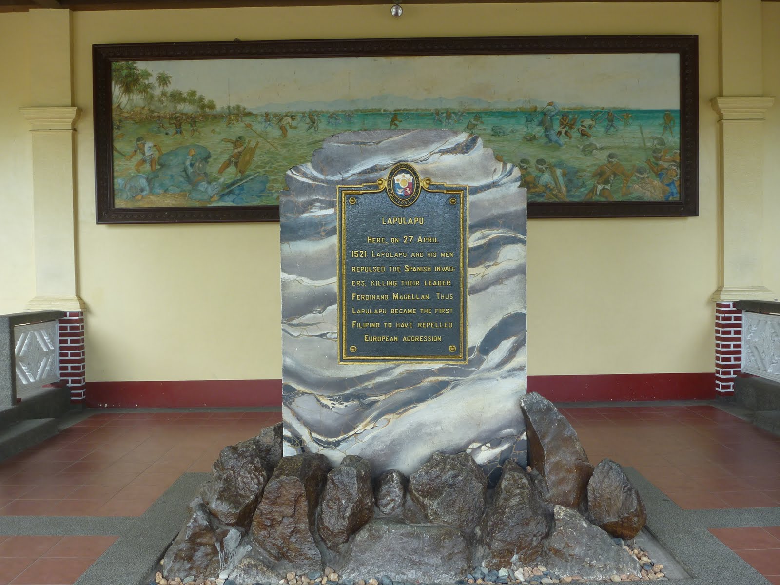 Lapu-lapu Shrine and Magellan Marker ~ Discovering the World