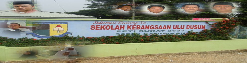 SELAMAT DATANG KE SK ULU DUSUN