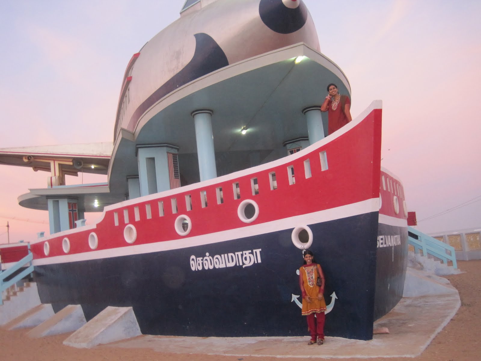 Its My Life: Akash Visited Uvari Beach....