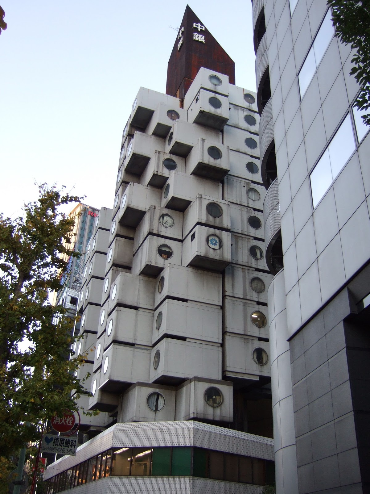 Vive: Postcards from Japan: Cool Buildings