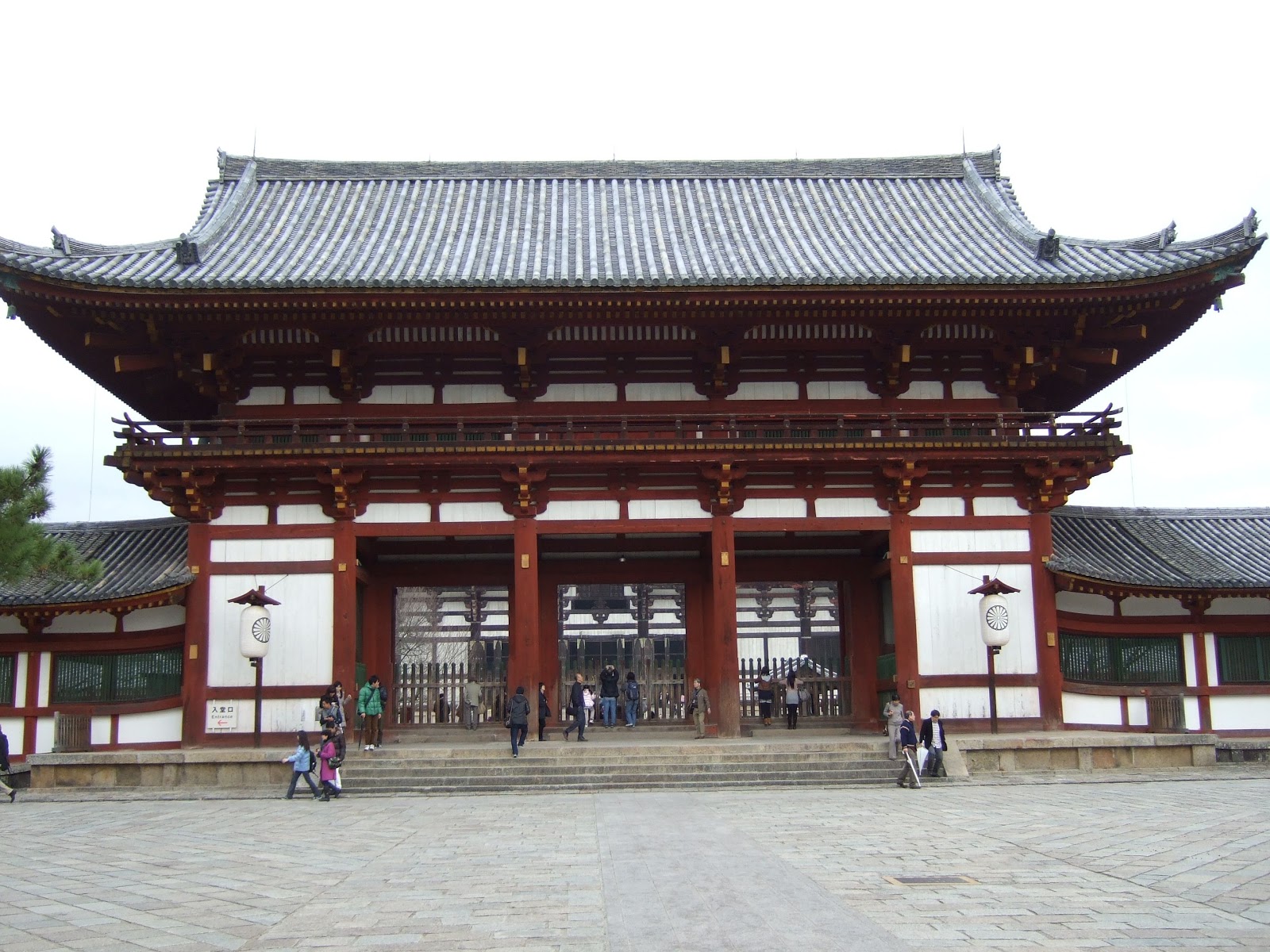 Vive: Postcards from Japan: Cool Buildings