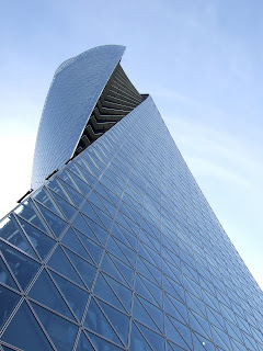 Vive: Postcards from Japan: Cool Buildings