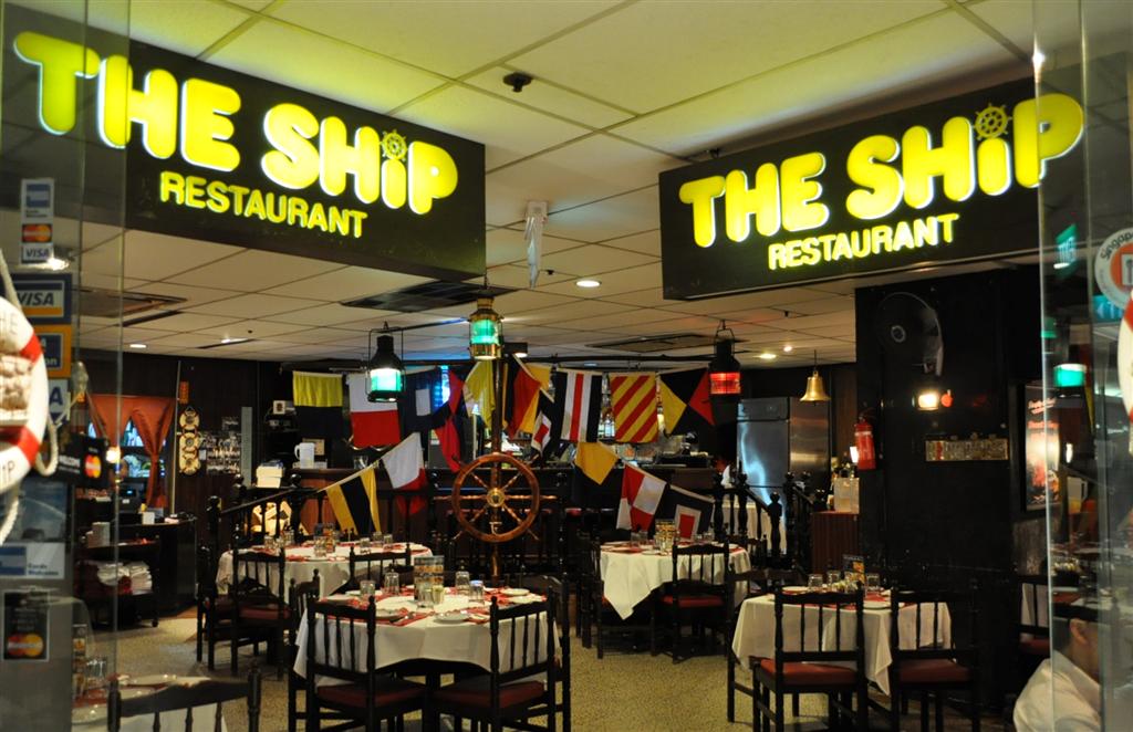 Entree Kibbles: The Ship Restaurant @ Shaw Centre