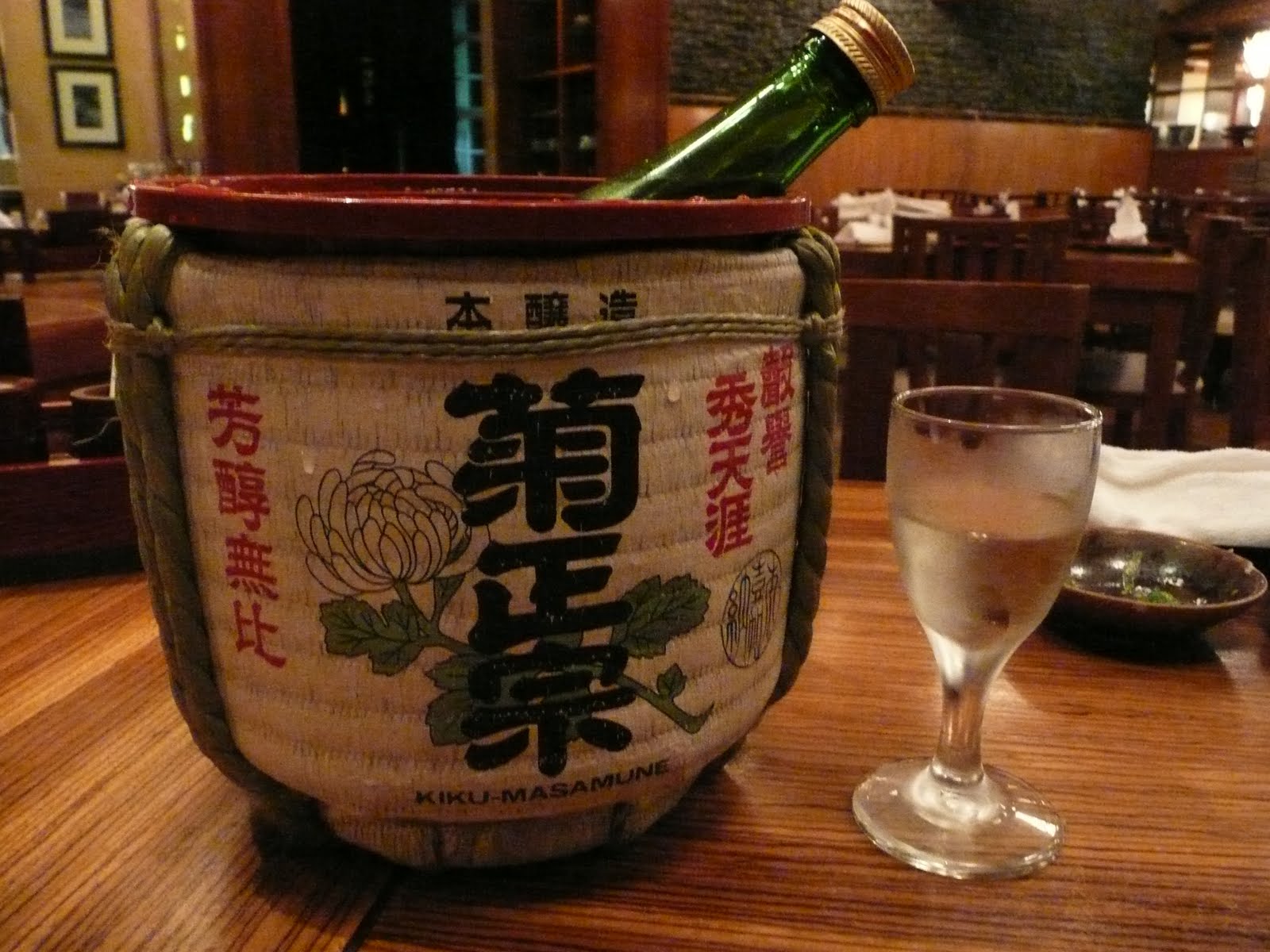 FOOD QUEST: Genji Japanese Restaurant, PJ Hilton